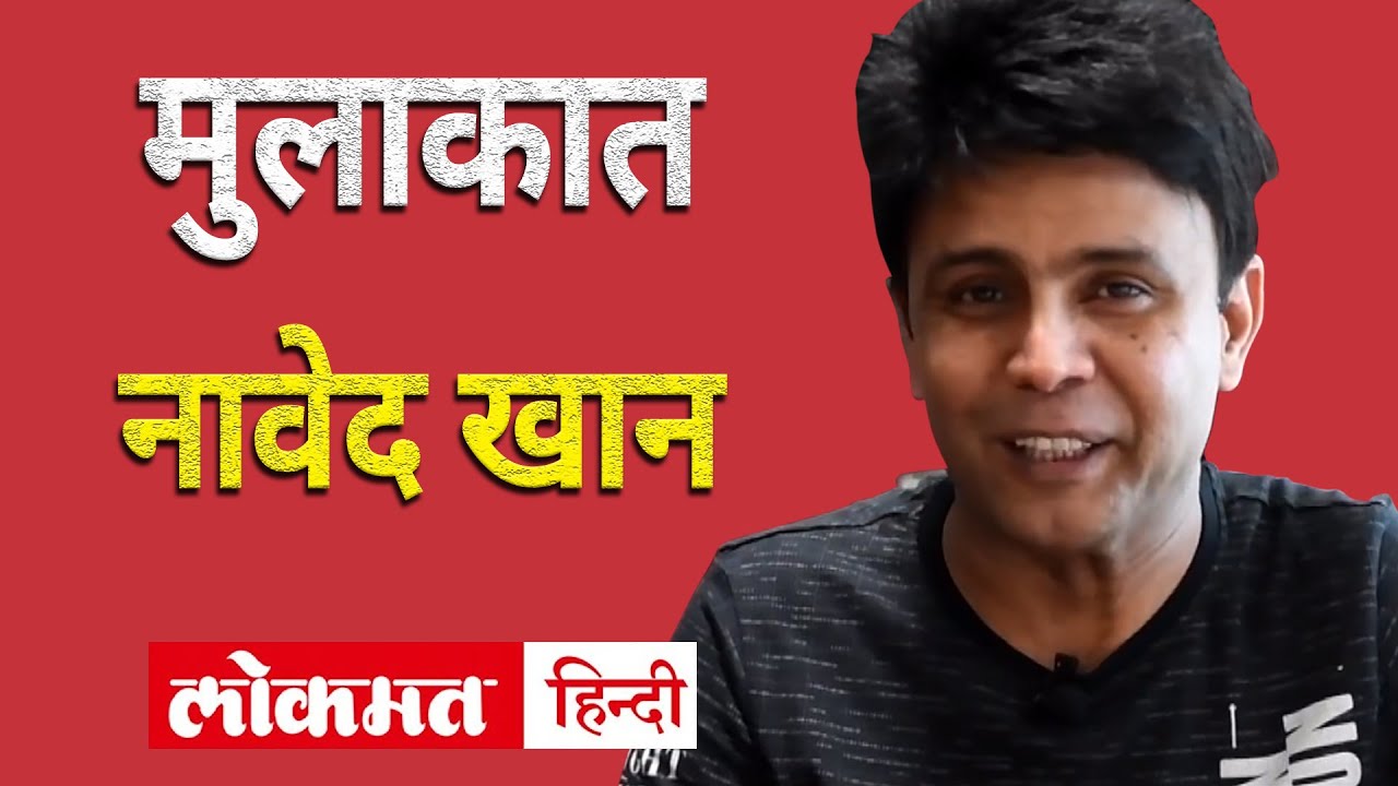 Mirchi Murga RJ Naved Khan I Exclusive Interview I RJ Naved Khan - YouTube