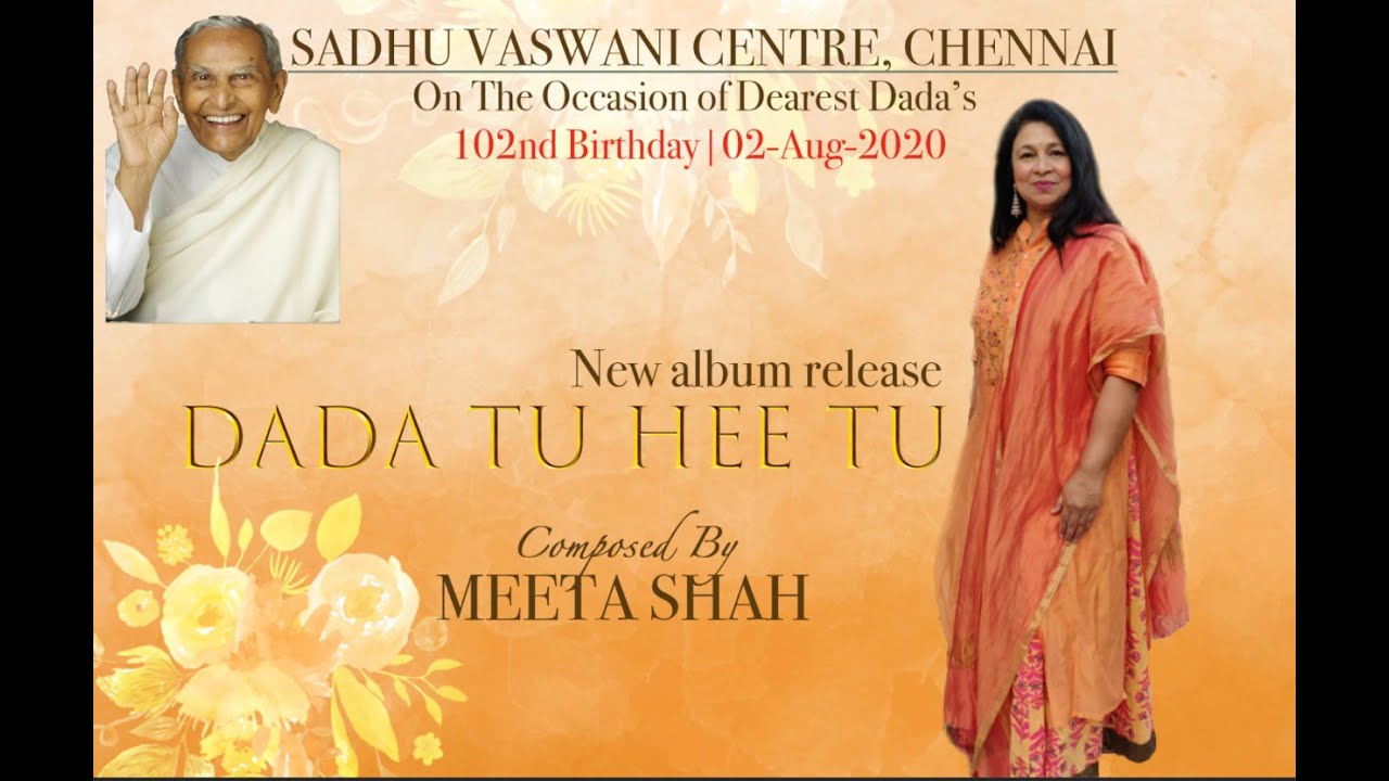 Hare Krishna Dada Shyam | Meeta Shah | Dada J.P.Vaswani | Ten artist in ...