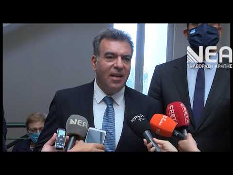 ΣΧΟΛΗ ΞΕΝΑΓΩΝ ΚΡΗΤΗΣ- - YouTube