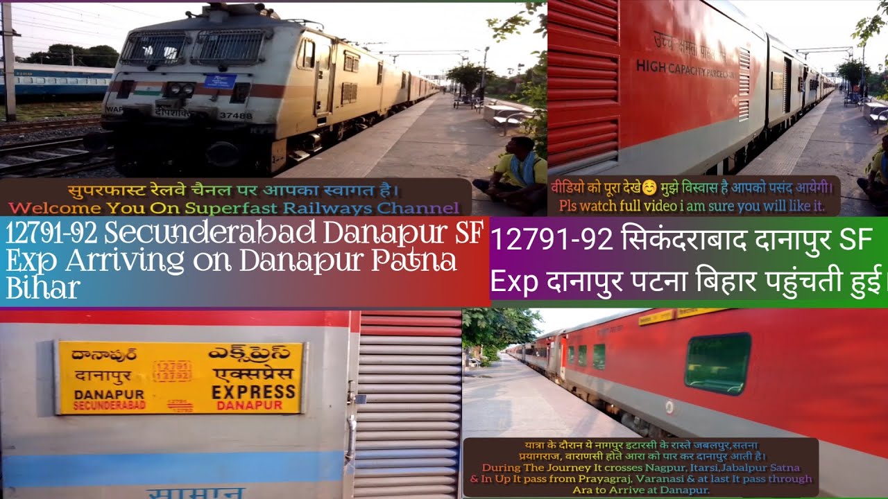 Secunderabad Danapur Superfast Exp Arriving Danapur Patna Bihar | Route ...