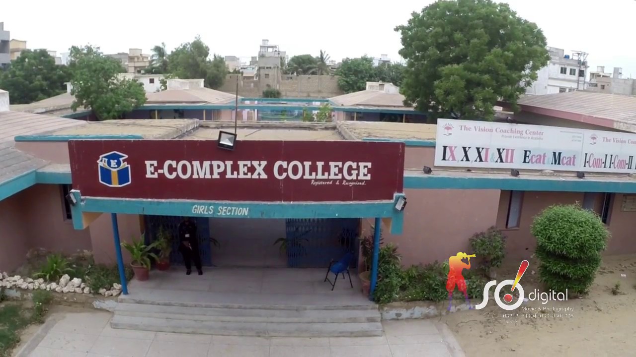 E-Complex College', the best college of the town - YouTube