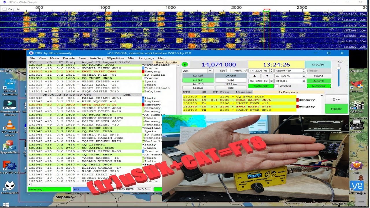 Трансивер (tr)uSDX, CAT интерфейс, работаю FT8. - YouTube