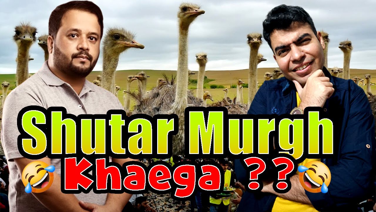 Shutar Murgh khaega ?? | JDC foundation Sehri | Zafar Abbas on Shutar ...