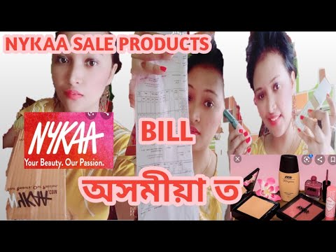 NYKAA BEAUTY PRODUCTS WITH BILL - YouTube
