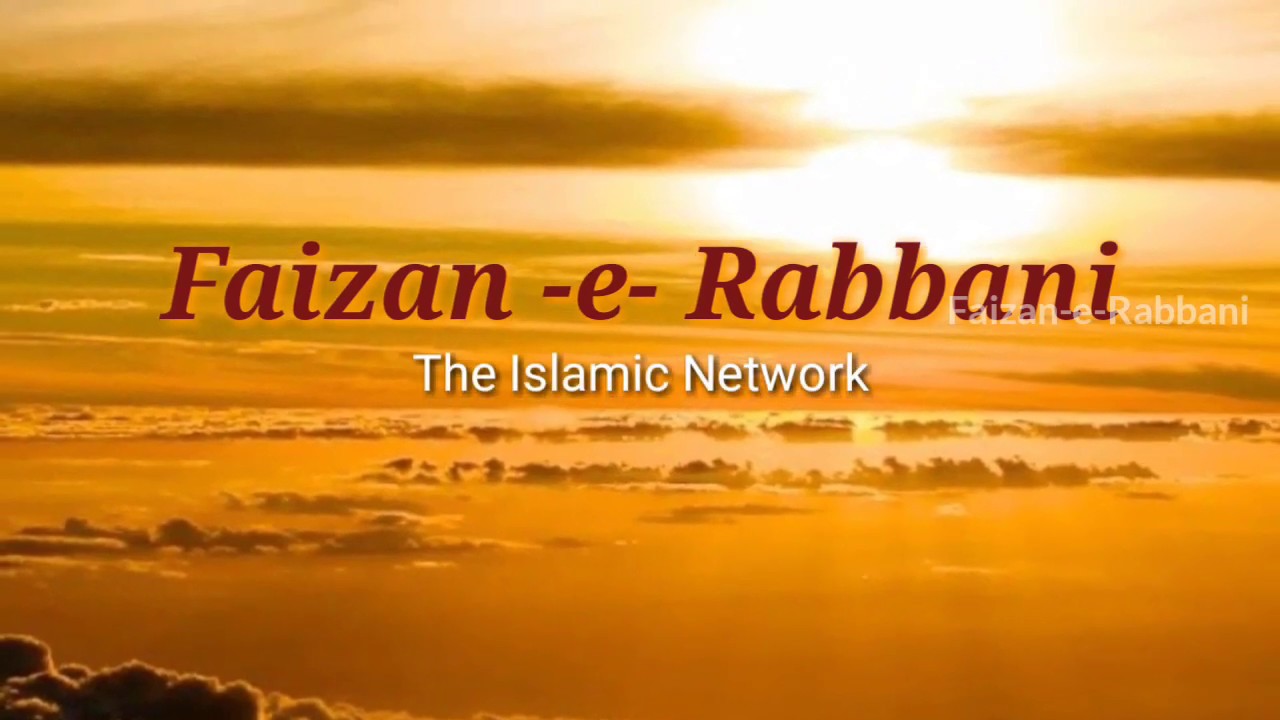 Faizan -e- Rabbani | Official Video | - YouTube
