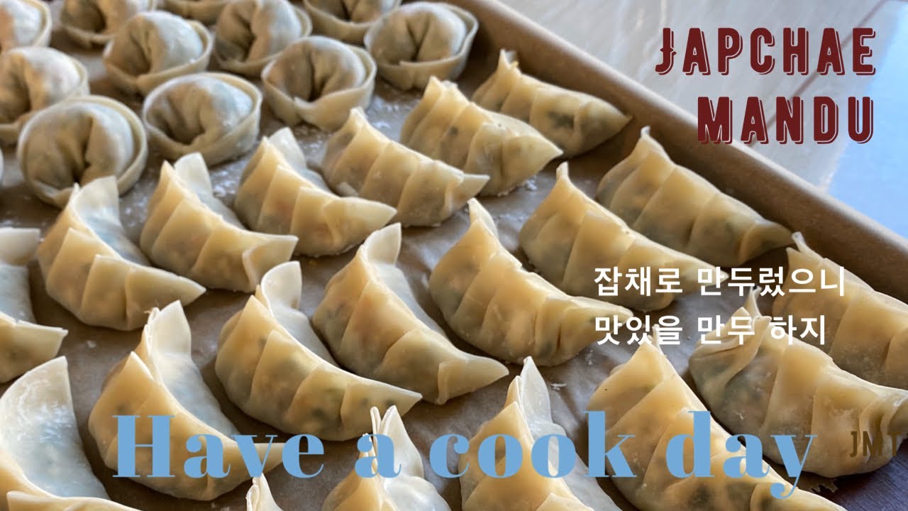 | VEGAN | Japchae Mandu- Japchae dumplings. How to make dumplings in 3 ...