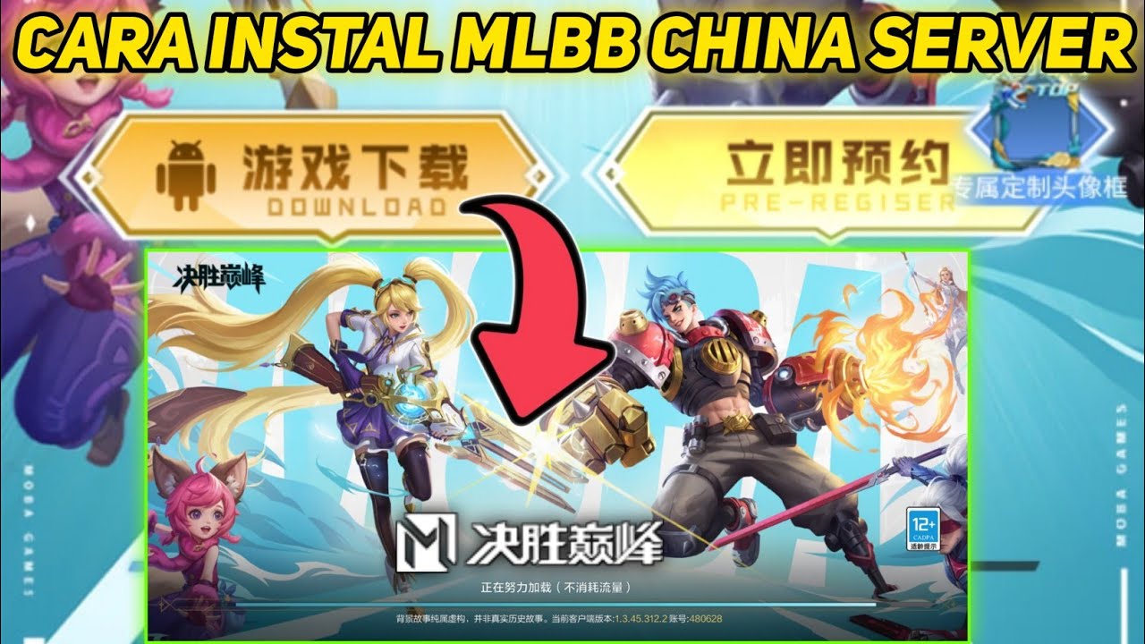 AKESES BETA TEST MLBB CHINA GRATIS, CARA DOWNLOAD MOBILE LEGEND CHINA ...