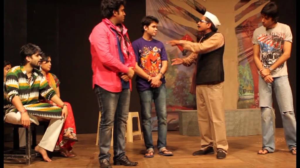Teri Meri Prem Kahani... a play by OM KATARE (Hindi Play) - Teaser II ...