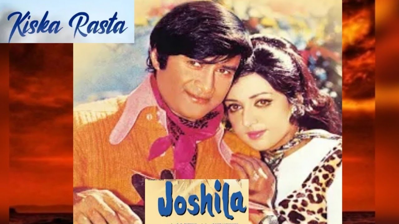 Kiska Rasta Dekhe | Joshila (1973) | Kishore Kumar | Dev Anand & Hema Malini | Rajkumar Sen ...