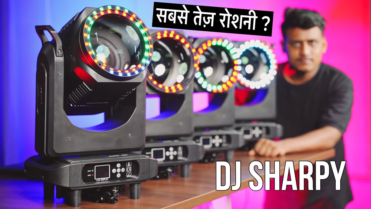 12R DJ Sharpy Light From Xx Pro Junior 350 - YouTube