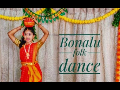 Bonalu folk dance|| telangana folkdance|| mangli||bonalu song - YouTube