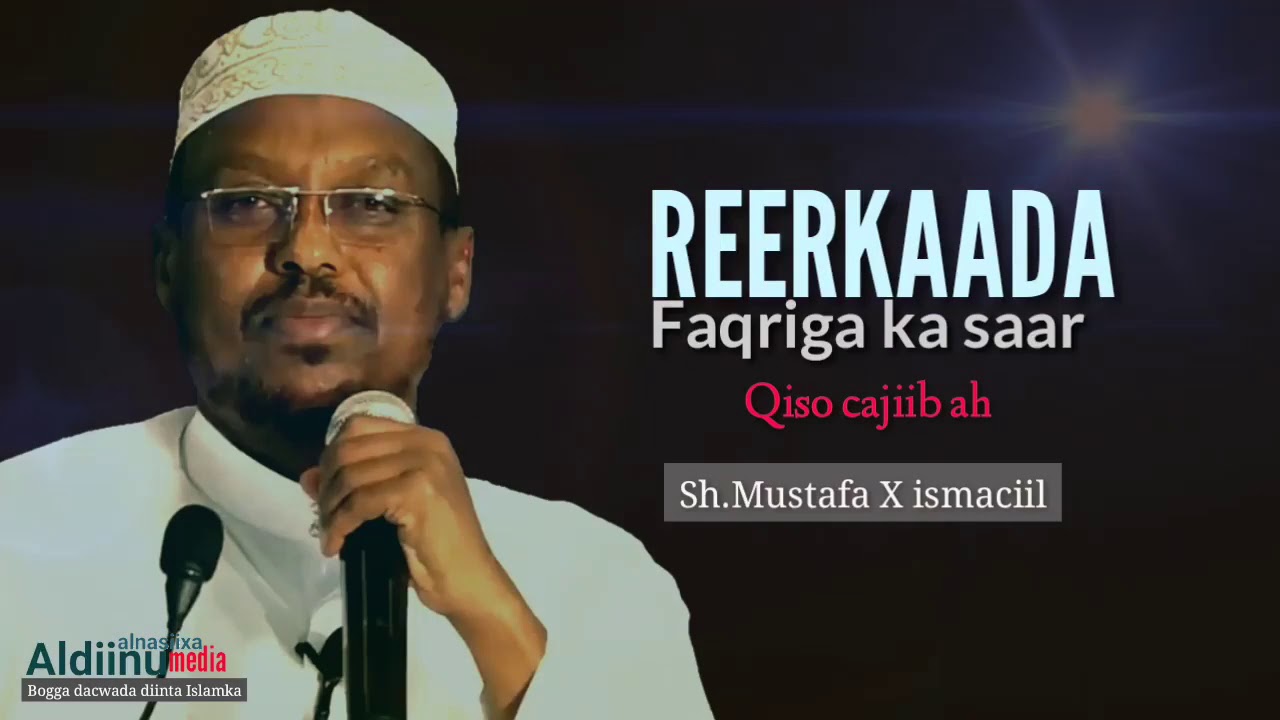 Sheikh Mustafa - YouTube