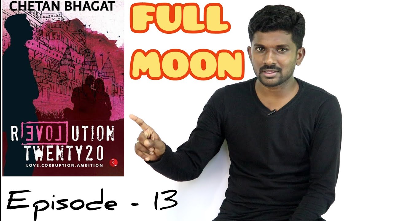 E - 13 || Revolution 2020 || Chetan Bhagat || Rshow - YouTube