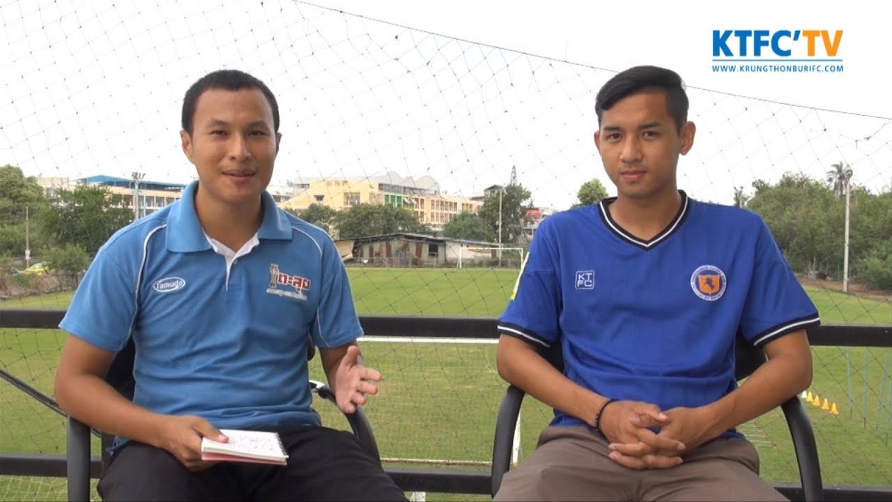 KTFC TIME 2014 EP.22 ศราวุฒิ ผายกลาง แบ๊คขวาฉลามชล สายเลือดกรุงธนบุรี ...