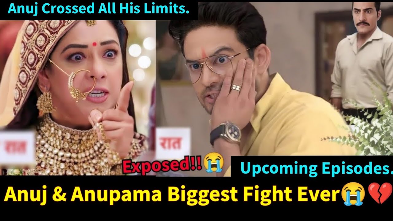Anupama Starlife Weekly Teaser's 11th to 18th December Full Update in ...