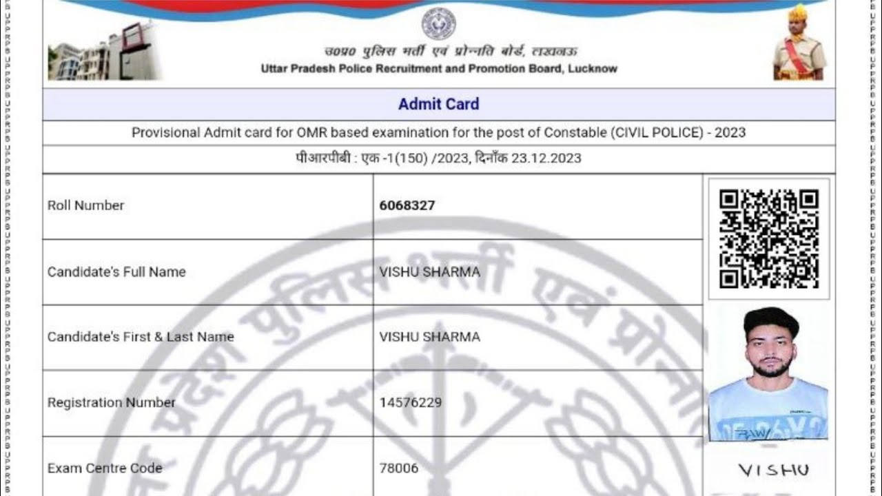 UP Police Admit Card 2024 Kaise Download kare | UP Police Admit Card ...