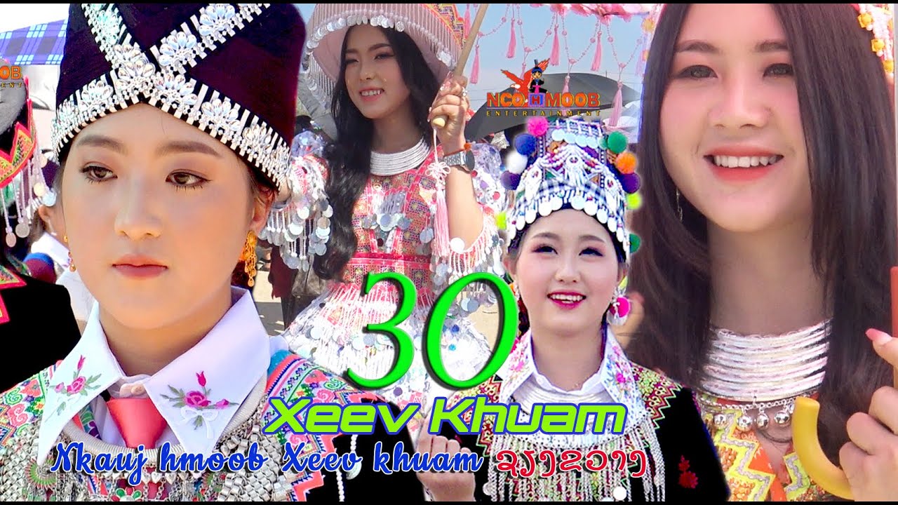 Nkauj hmoob Xeev Qhuam ntxim hlub - YouTube