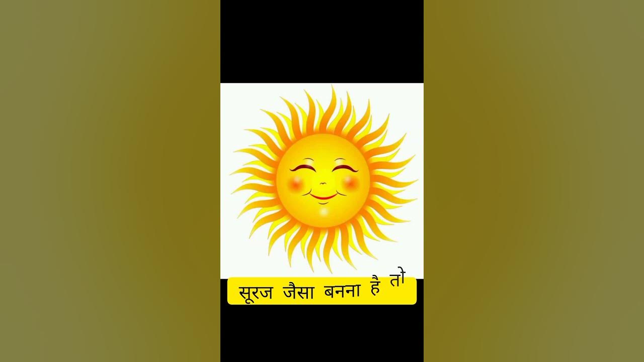 Har Ek Sankat Ka Hal Hoga YouTube har-ek-sankat-ka-hal-hoga-youtube