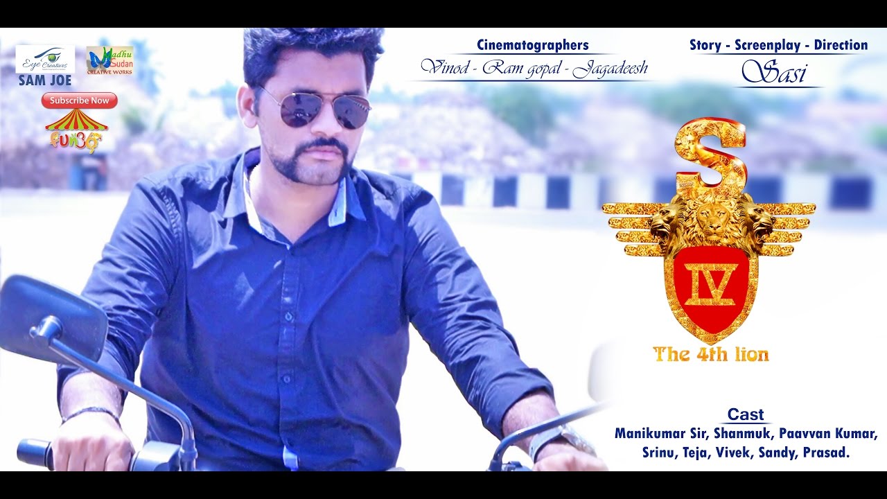 #S4 ~ The 4th Lion~ SINGAM IS BACK:SASI KIRAN - YouTube