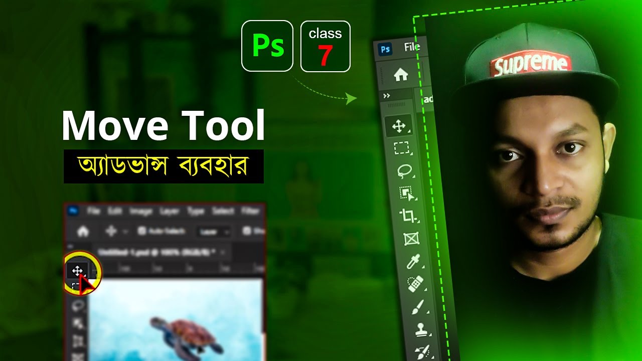 move tool advanced use in Adobe Photoshop - YouTube