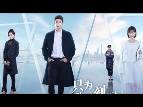 Just To See You (Fate) 6.Bölüm Türkçe Altyazılı