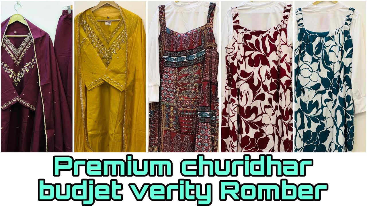 അടിപൊളി romber set ചെറിയ വിലയിൽ short ടോപ് പാർട്ടി wear അടിപൊളി ചുരിദാ ...