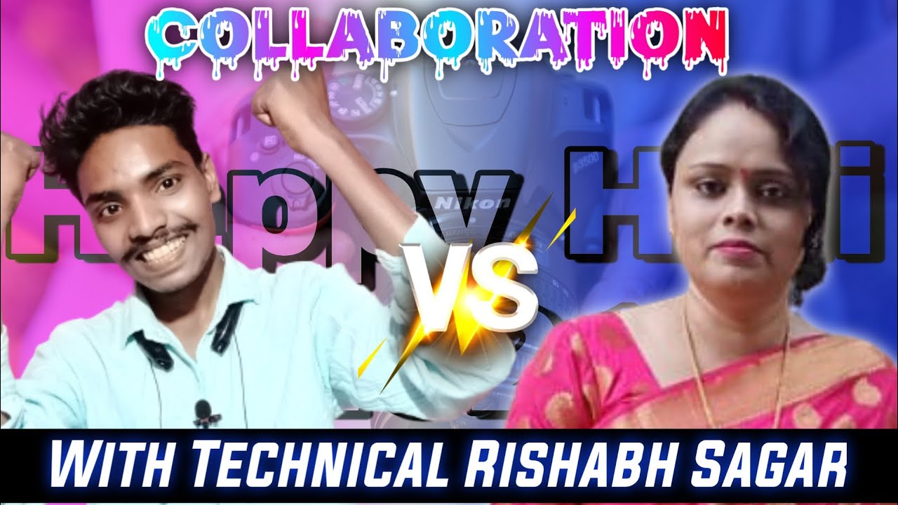 Collaboration video || collaboration with technical Rishab Sagar || Shweta'special 2M ||# ...