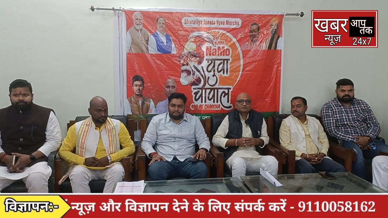 March 1, 2024 - YouTube