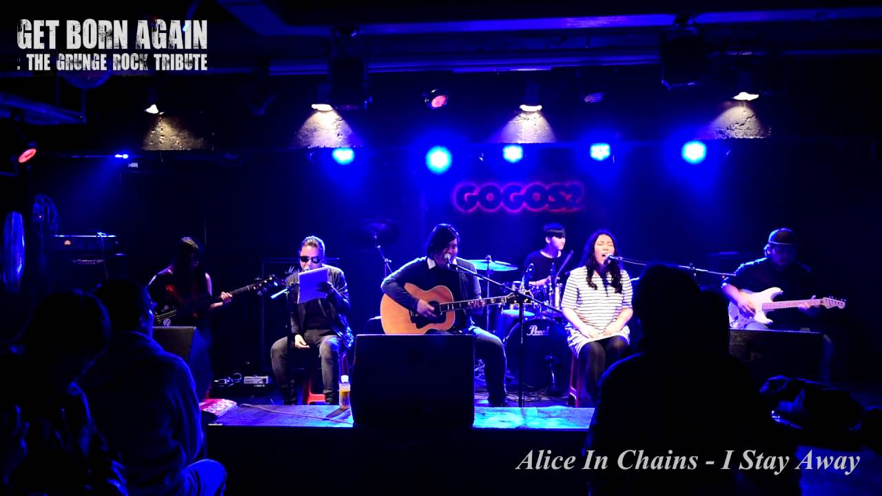 Alice In Chains - I Stay Away / GET BORN AGAIN : The Grunge Rock ...