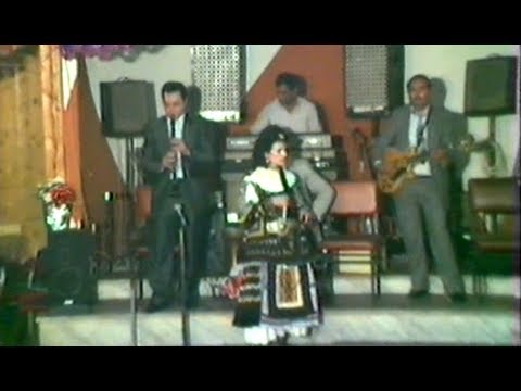 ΤΗΝ ΚΑΛΗ ΜΟΥ ΤΗΝ ΠΑΡΕΑ-ΤΑΣ. ΜΑΛΙΑΧΟΒΑ-ΣΩΤ. ΣΓΟΥΡΟΣ-1987-Μ.Ε.Σ ...