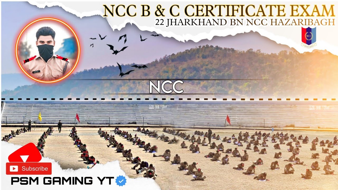 NCC B & C Certificate Exam ? || ऐसे होता NCC Certificate Exam || 22 BN ...
