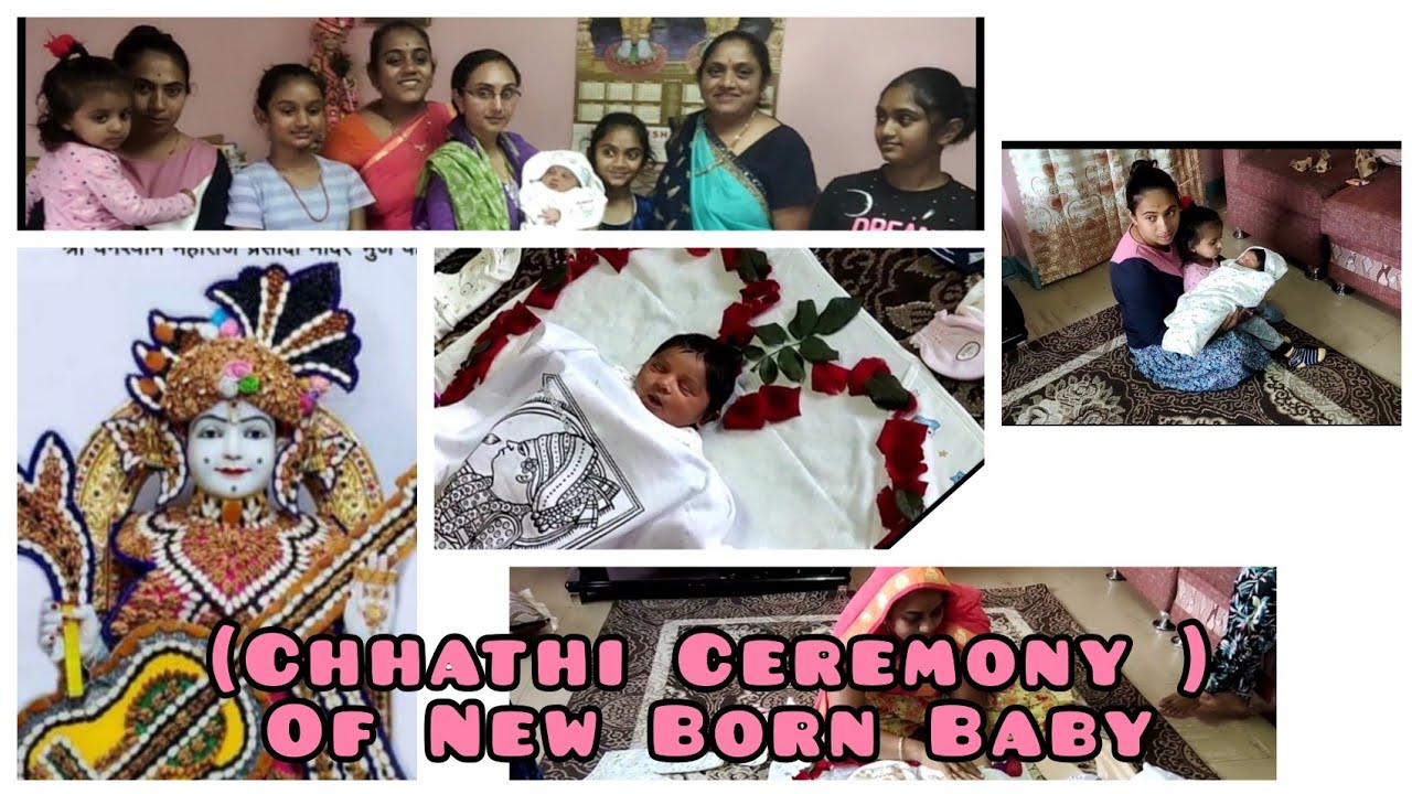 Cute Baby boy (Chhathi Ceremony ) 6th Day Ceremony Of New Born Baby # ...