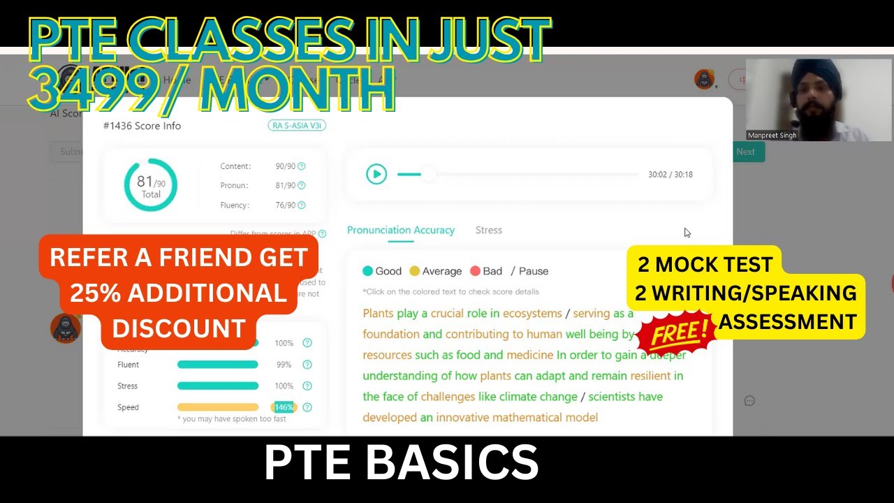 FIRST DAY OF PTE DEMO CLASS - PTE BASICS - FIND OUT HOW BEGINNER CAN ...