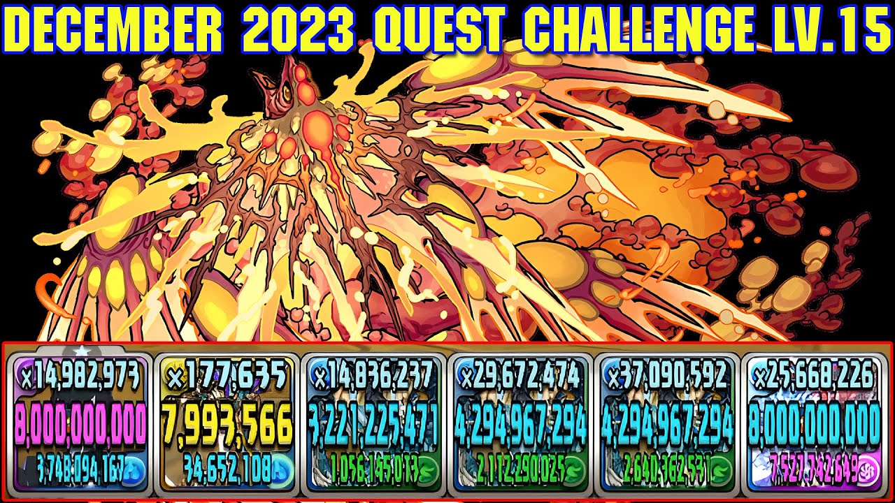 [PAD] December 2023 Quest - Challenge Level 15 - Tatsuya Shiba ...