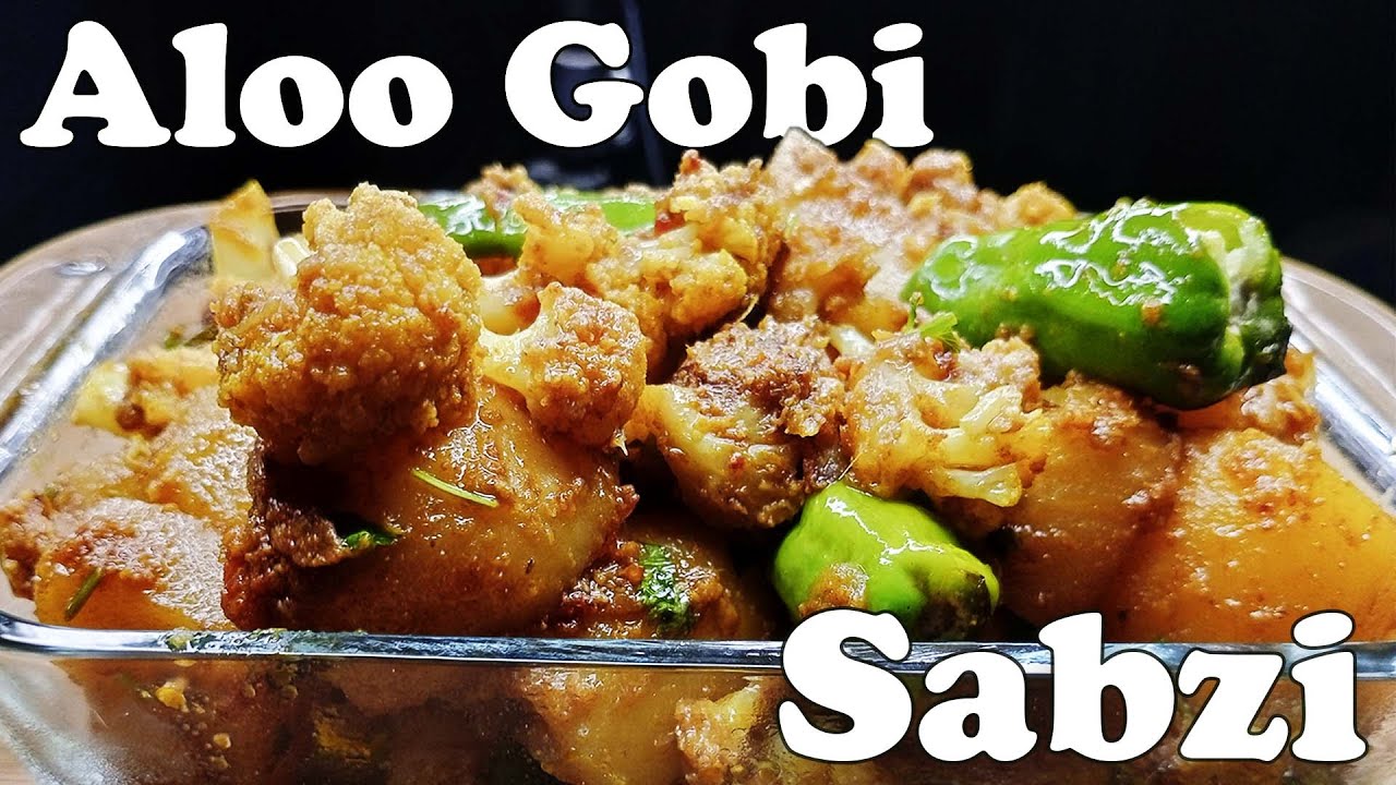 ALU GOBI KI SABZI| GOBI KI SABZI| easy & simple recipe by ANUM MUDASIR ...