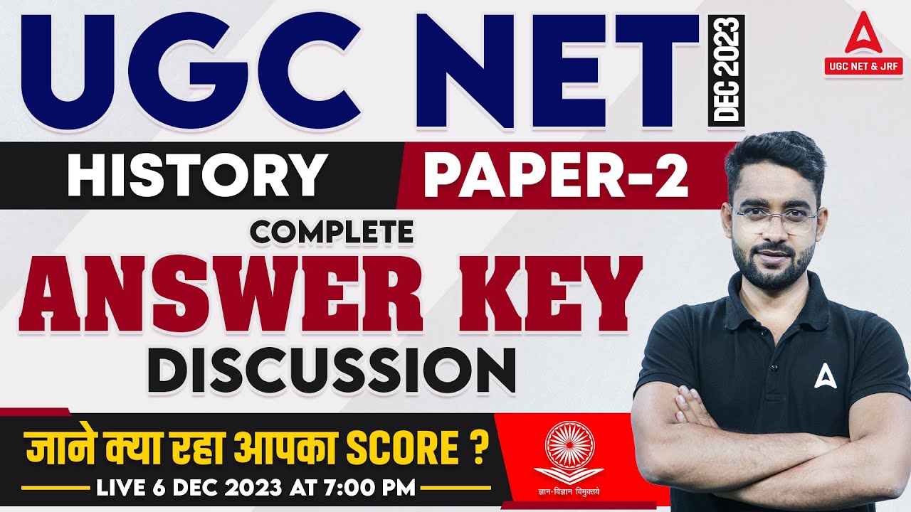 UGC NET History Answer Key 2023 | UGC NET 6 Dec 2023 Question Paper ...