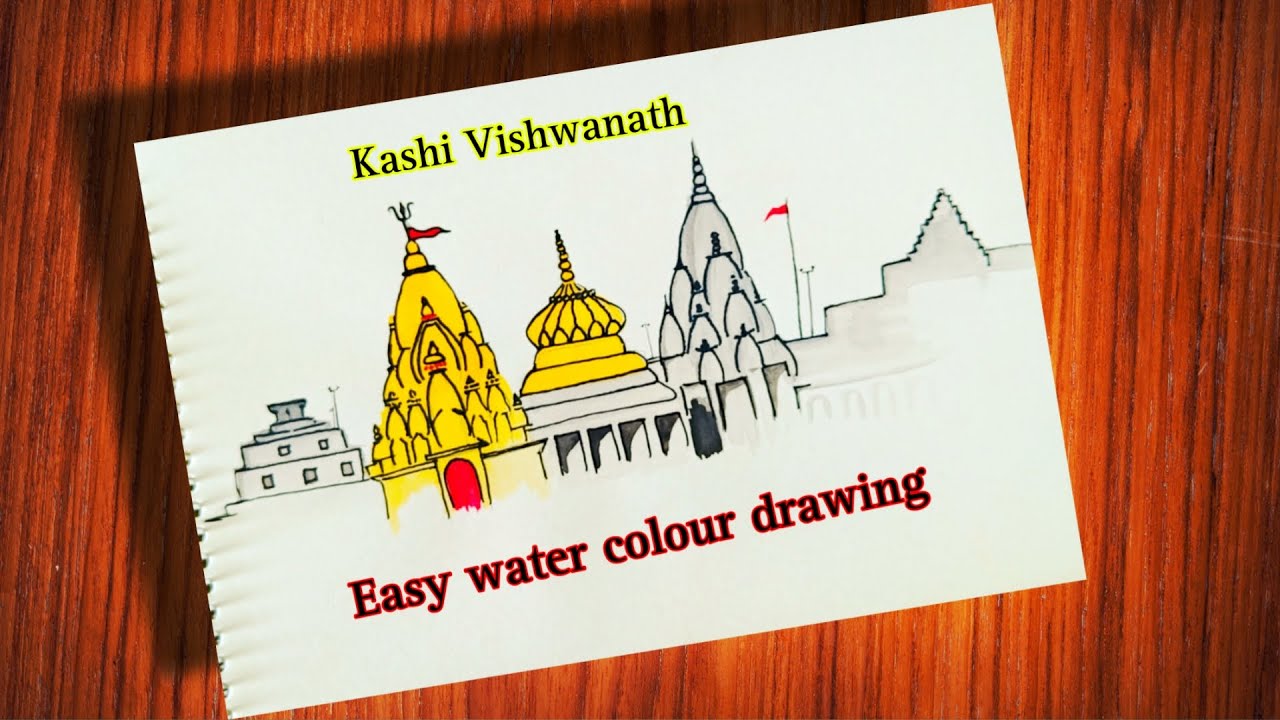 Kashi Vishwanath temple drawing | easy water colour drawing | step by ...