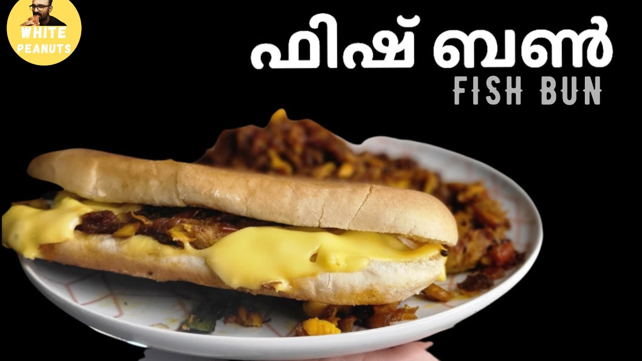FISH BUN /Sandwich Recipe | Easy and Tasty Bites. - YouTube