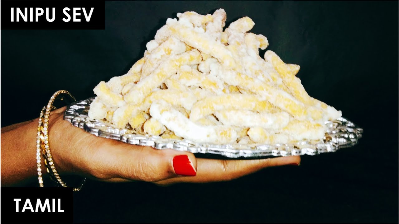 Homemade Sweet Sev | Seeni Sev Recipe | Inippu Sev | Sugar Coated Sev ...