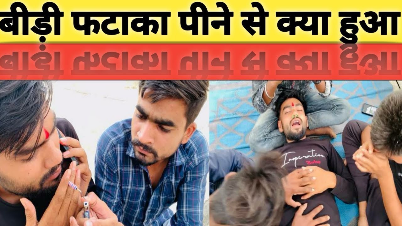 The funniest videos in the world || The most funniest video in the ...