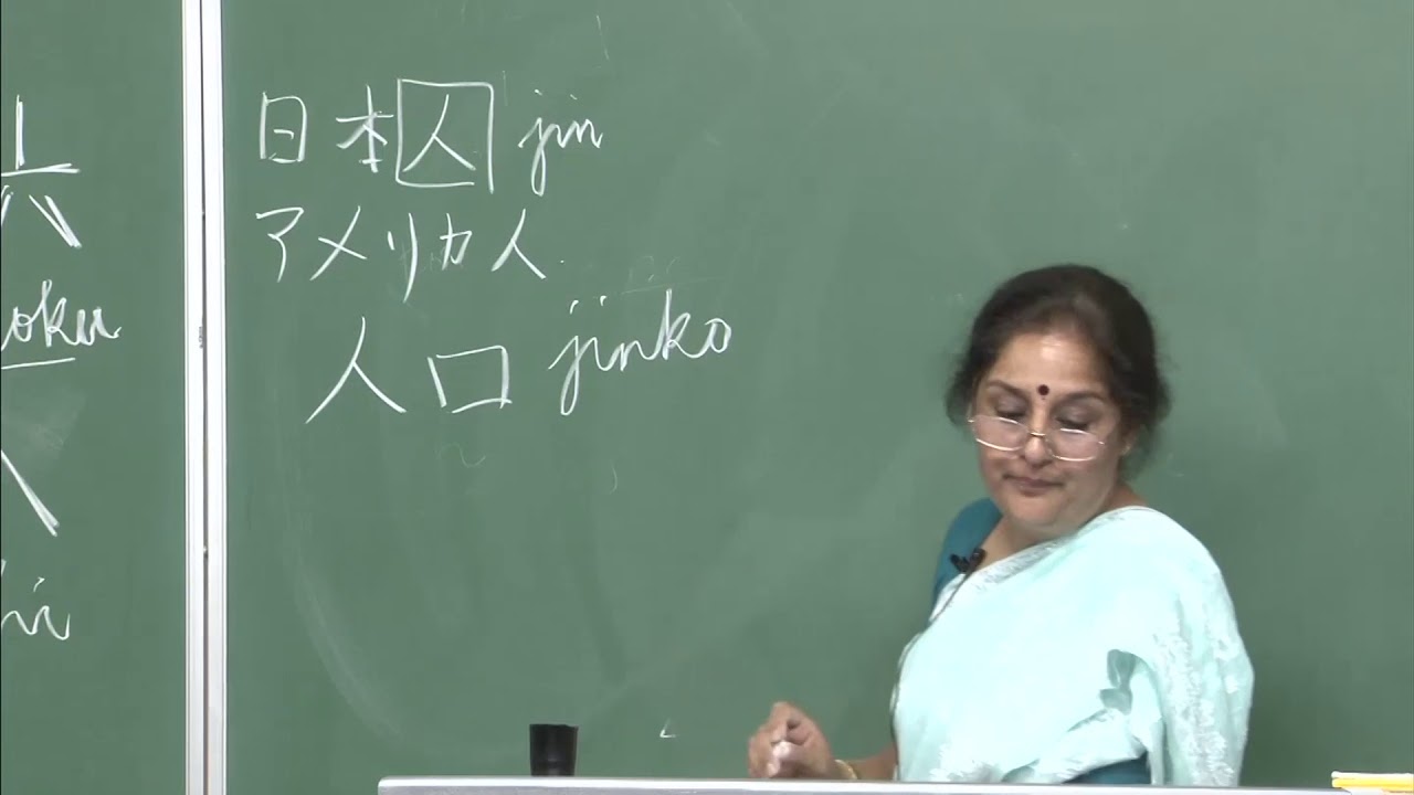 noc19-hs52-lec06 - YouTube