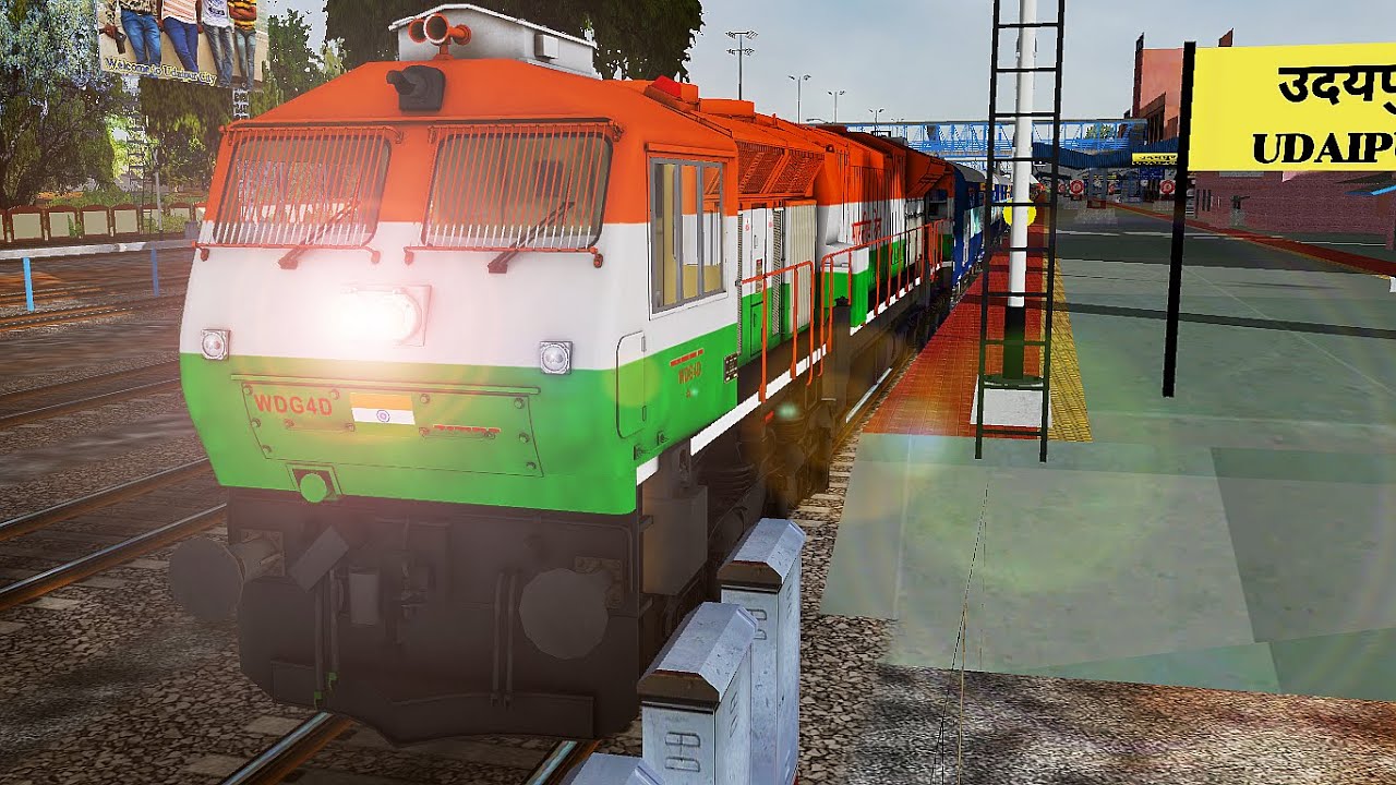 Mewar SF Express | मेवाड़ सुपरफास्ट एक्सप्रेस | میوار سپرفاسٹ ایکسپریس ...