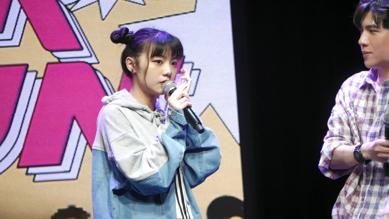 木木簽名會前聊PINK FUN容容+Nicole(FOREVER PINK FUN新歌首唱 唯一見面會) - YouTube