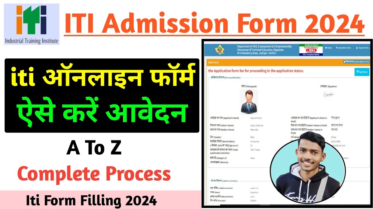 ITI admission 2024 online apply rajasthan । ItI Admission Form 2024 ...