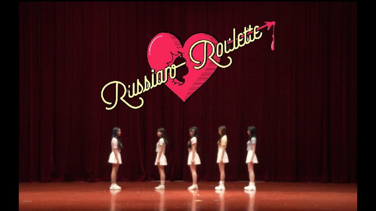 [건양대 엉거크루] Red Velvet(레드벨벳)- 러시안 룰렛(Russian Roulette) | dance cover ...