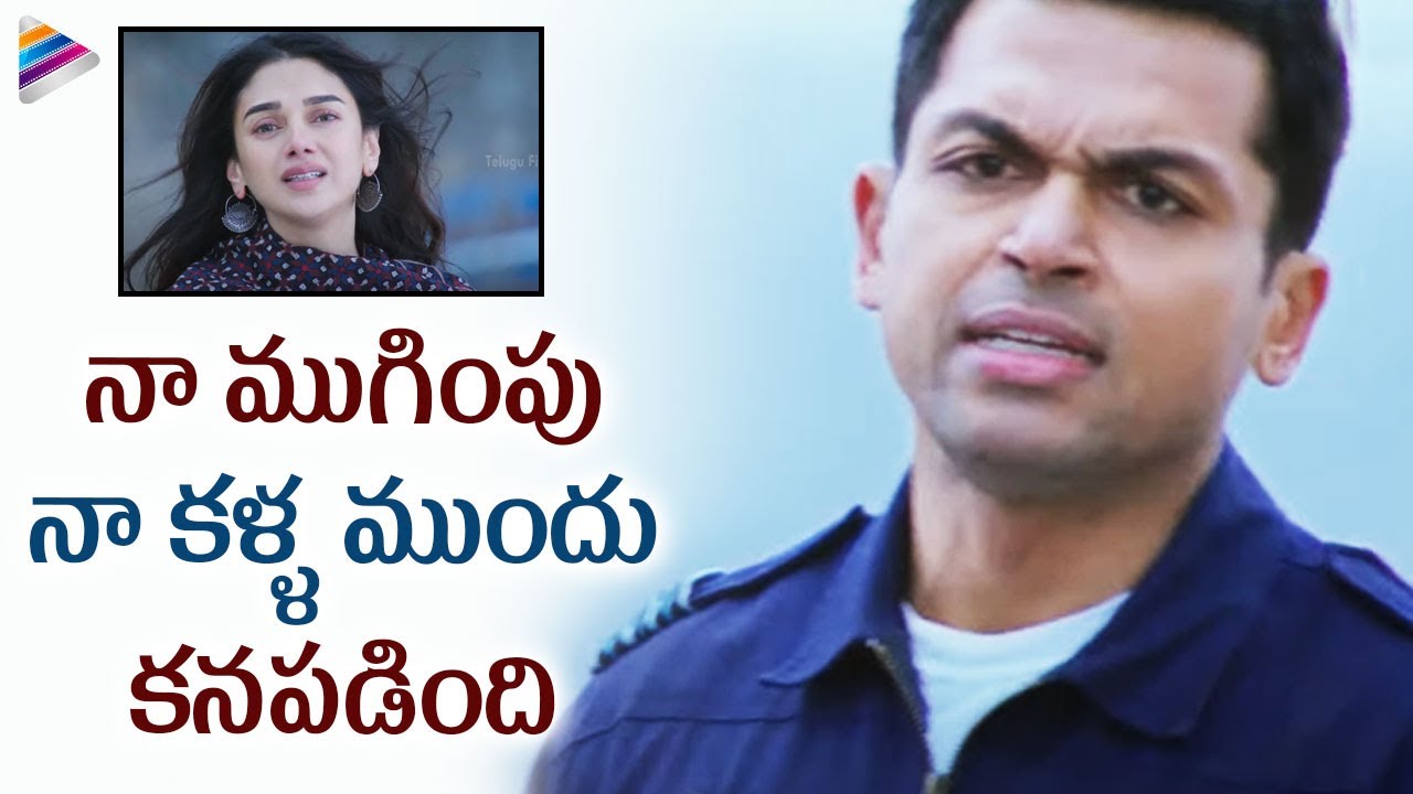 Cheliya Movie Highlight Scene | Karthi | Aditi Rao Hydari | Mani Ratnam ...