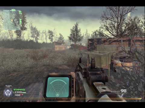 MW2 Easy Way To Get A Nuke - YouTube