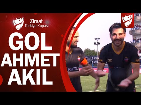 GOL Ahmet Tuna Akıl | Kahta 02 3-1 Kasımpaşa | Ziraat Türkiye Kupası 3. Tur Maçı