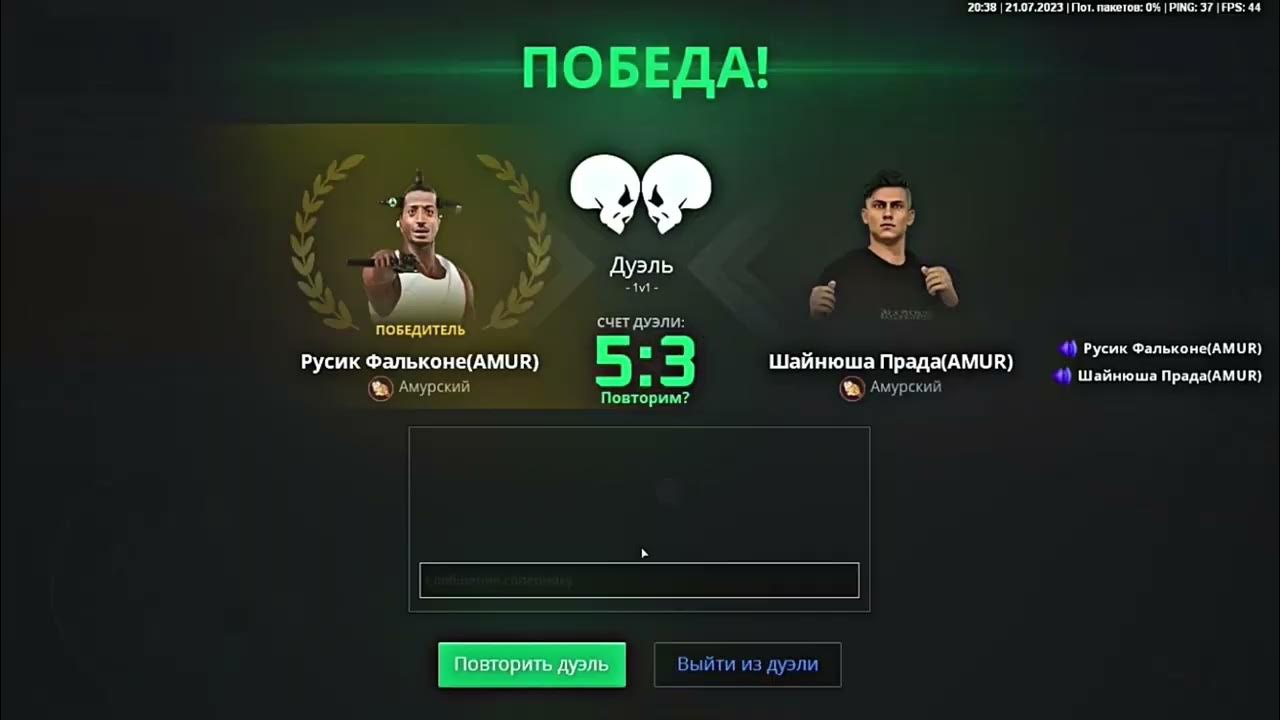 бенг бенг - YouTube