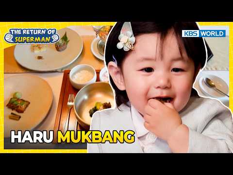 Haru Tries Royal Food for the First Time! 🍱⁠ [The Return of Superman:Ep.626] | KBS WORLD TV 260705